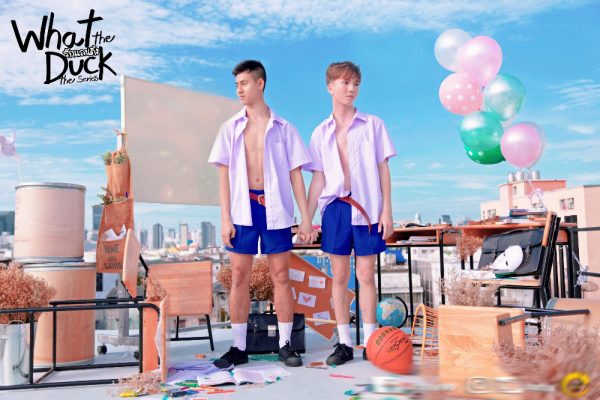 Tình yêu hạ cánh (Phần 1 FULL) - What The Duck The Series 1 (Ver thái ...