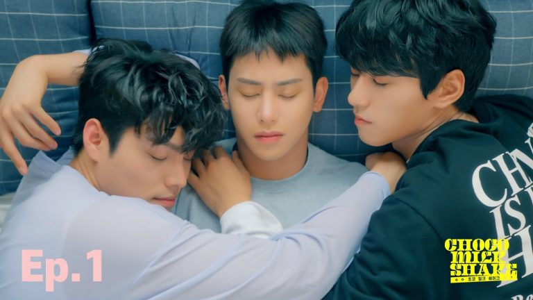 Choco Milk Shake - Thế giới phim Đam Mỹ, đồng tính