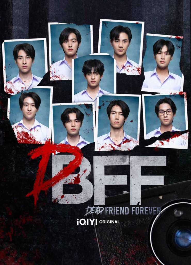 Dead Friend Forever (full 12 tập) - Thế giới phim Đam Mỹ, đồng tính