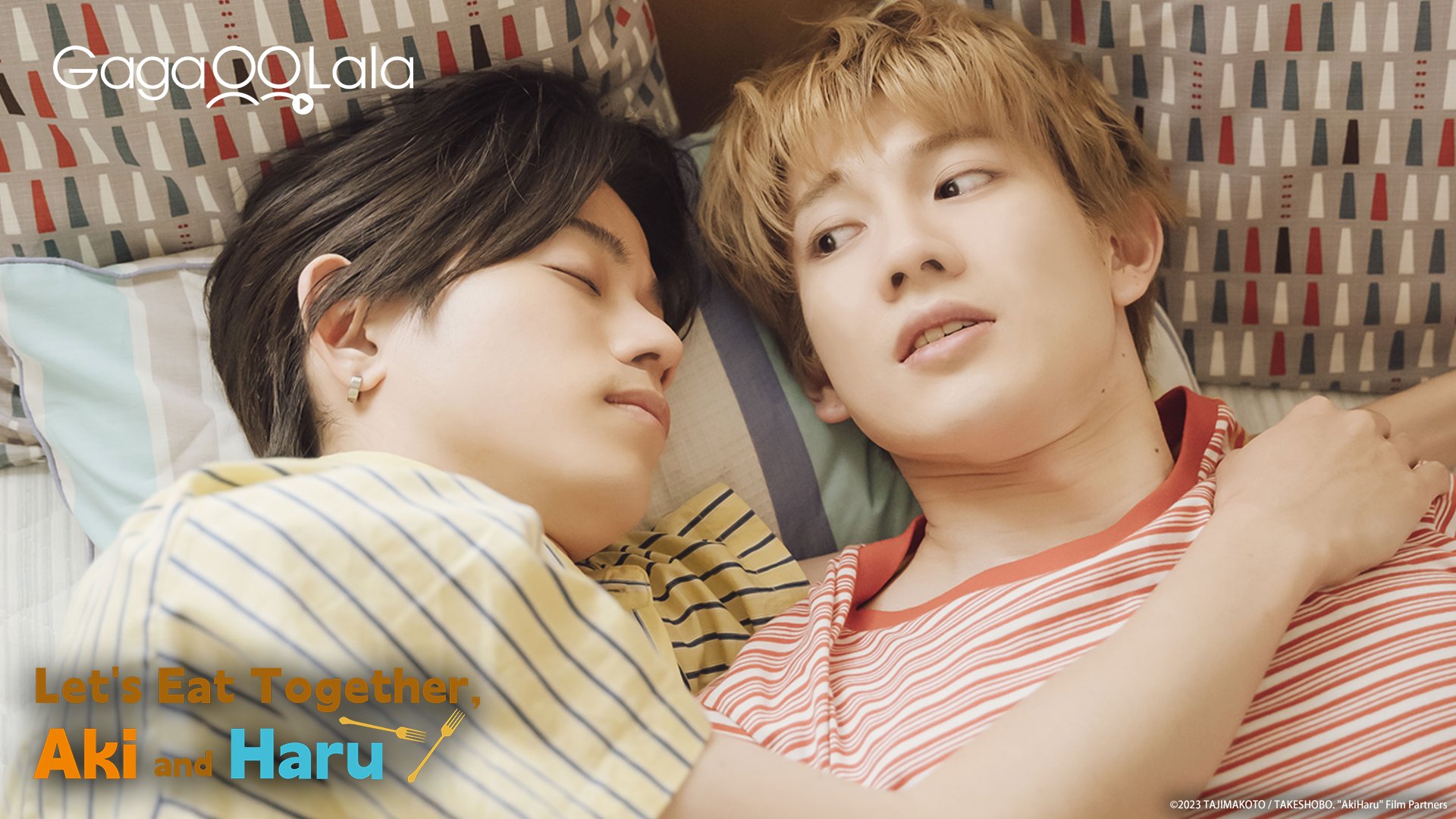 Aki Muốn Ăn Cùng Haru - Thế giới phim Đam Mỹ, đồng tính